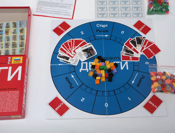 Игра «Монополия»: создатели, идеи, правила, версии, соревнования, суды ...