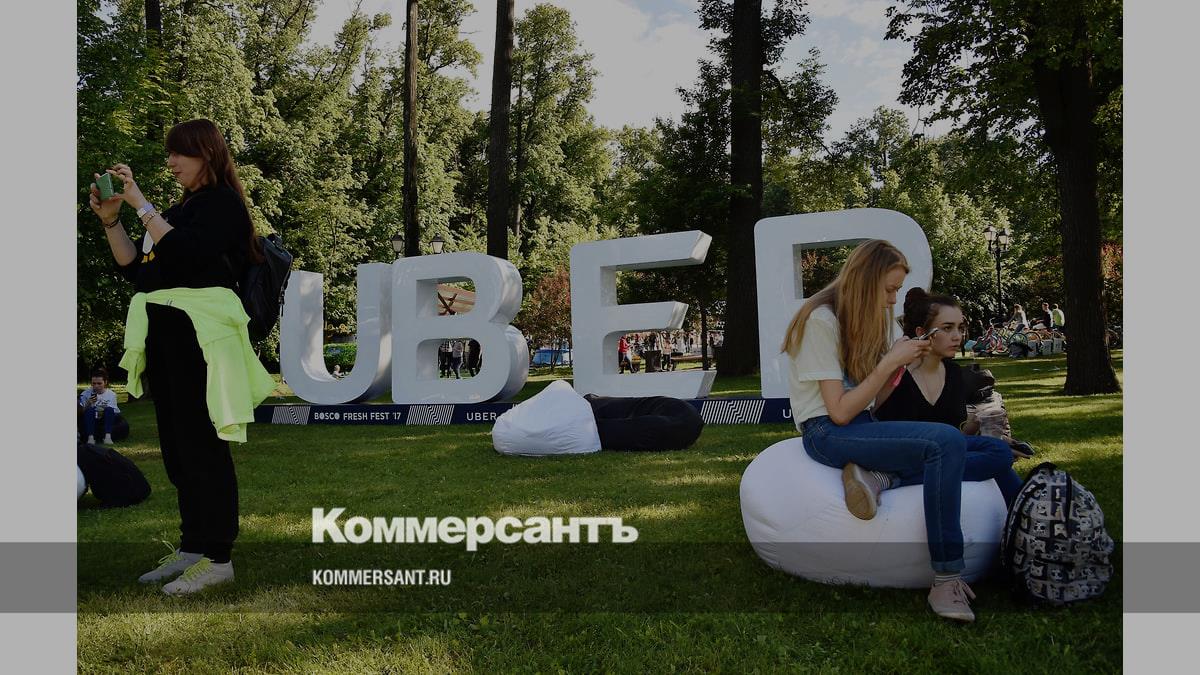 Как 18-летний хакер взломал Uber через социальную инженерию и MFA ...